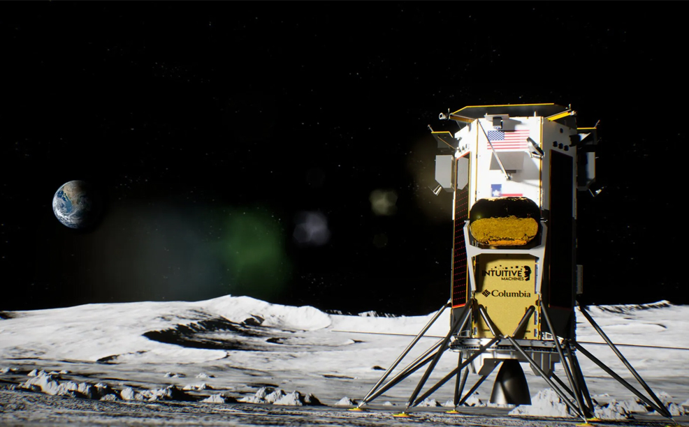 First Commercial Moon Landing Is Achieved